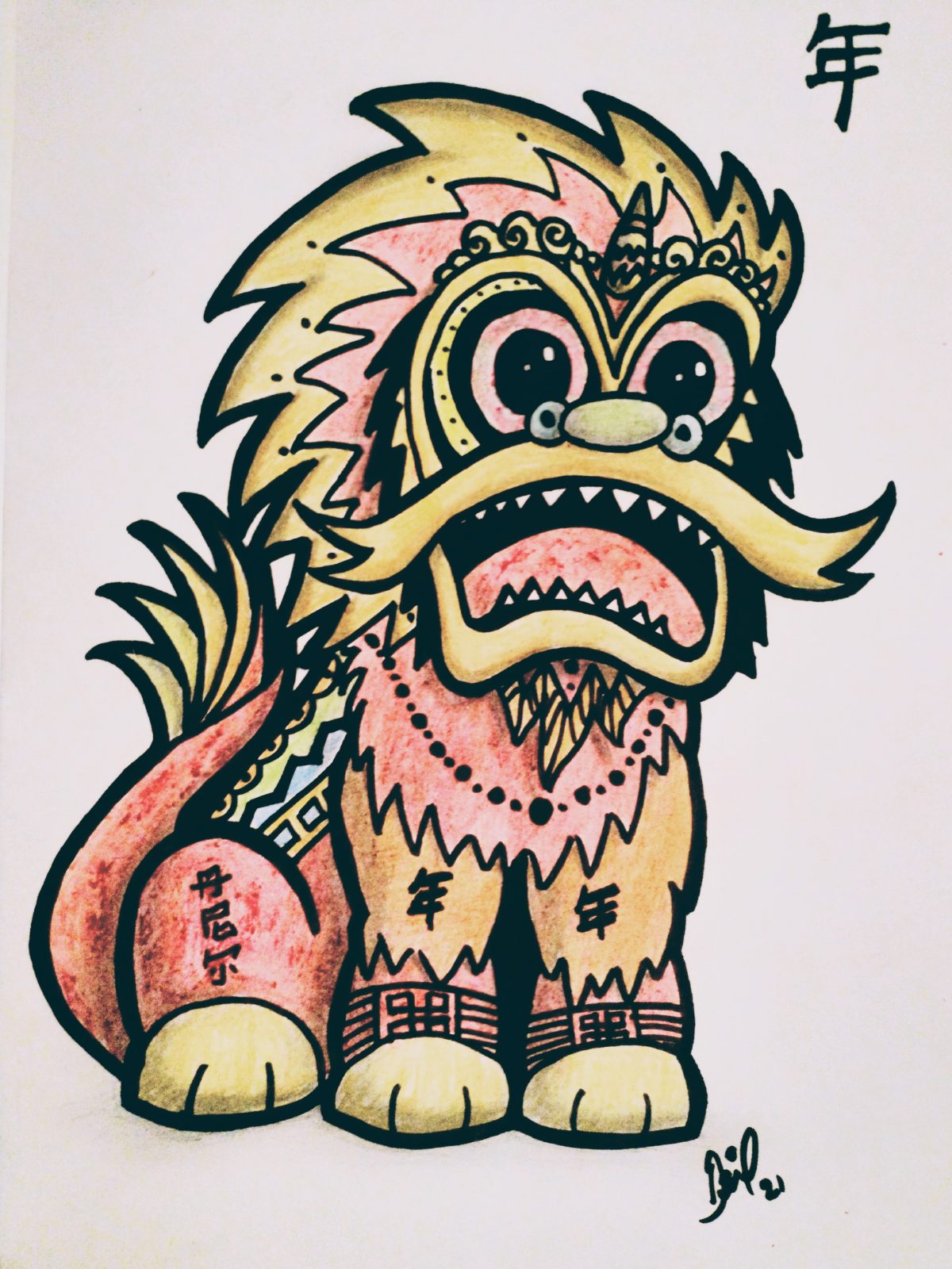 Nián 年 Drawings - North x South