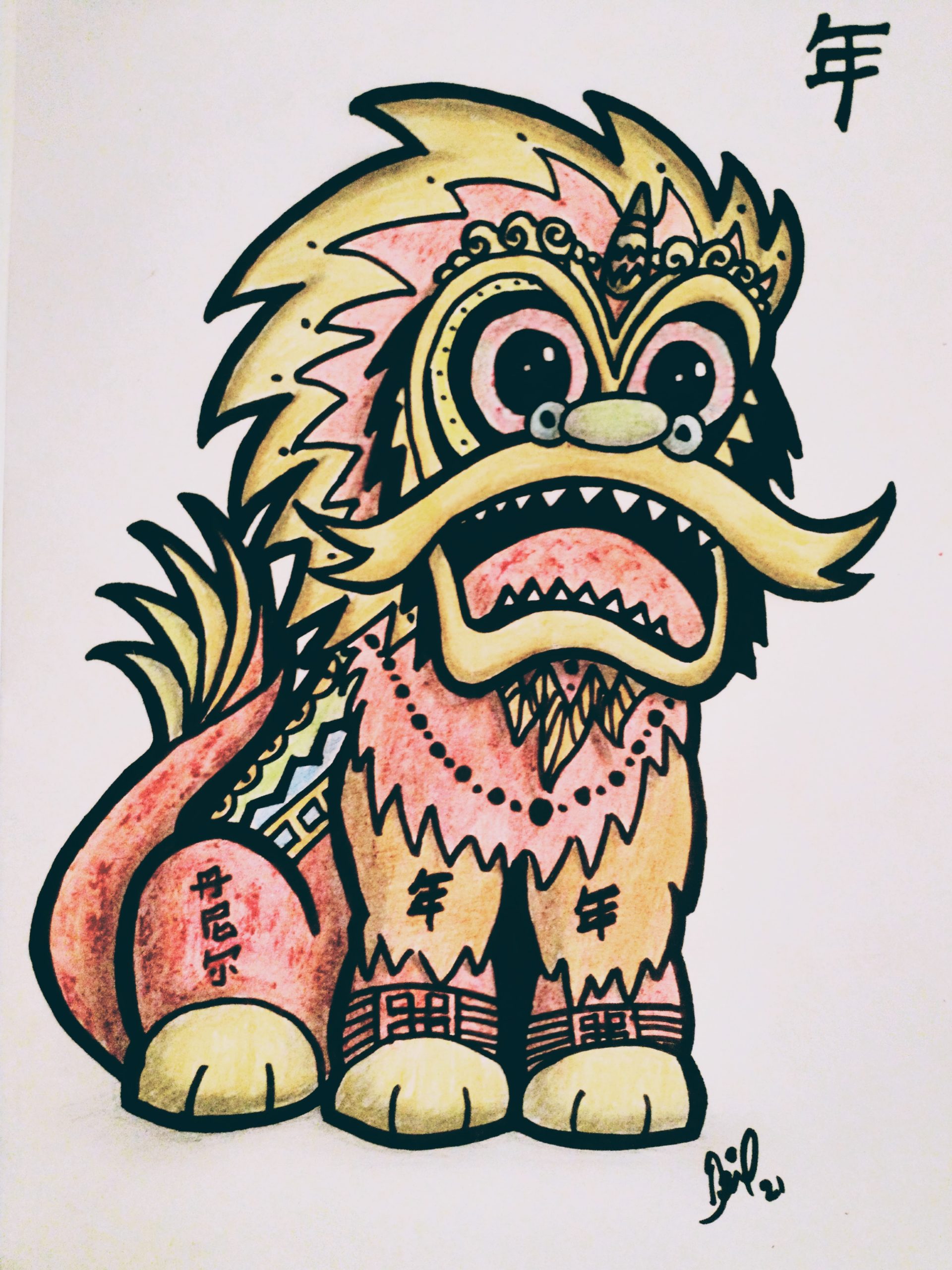 Nián 年 Drawings - North x South